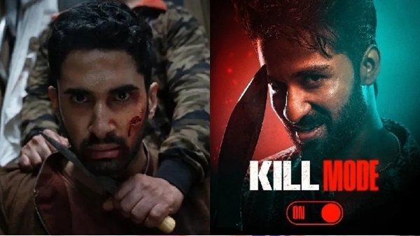 Kill Movie On OTT: ఓటీటీలో 40 కోట్ల యాక్షన్ థ్రిల్లర్.. ఎప్పుడు? ఏ ...