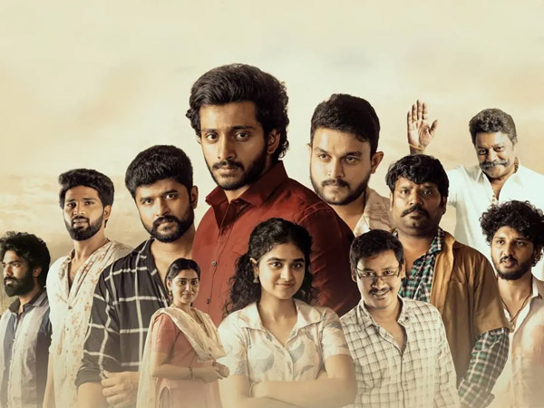 Committee Kurrollu 3 Days Collection: 3 రోజుల్లోనే బిజినెస్ ఔట్ ...