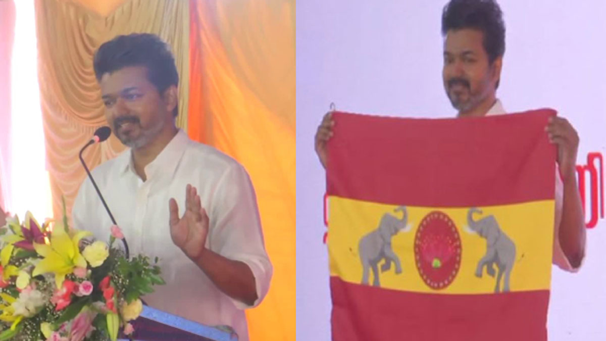 Vijay Party Flag: దళపతి విజయ్ కి బిగ్ షాక్.. ఆ విషయంపై ఈసీకి బీఎస్పీ ...