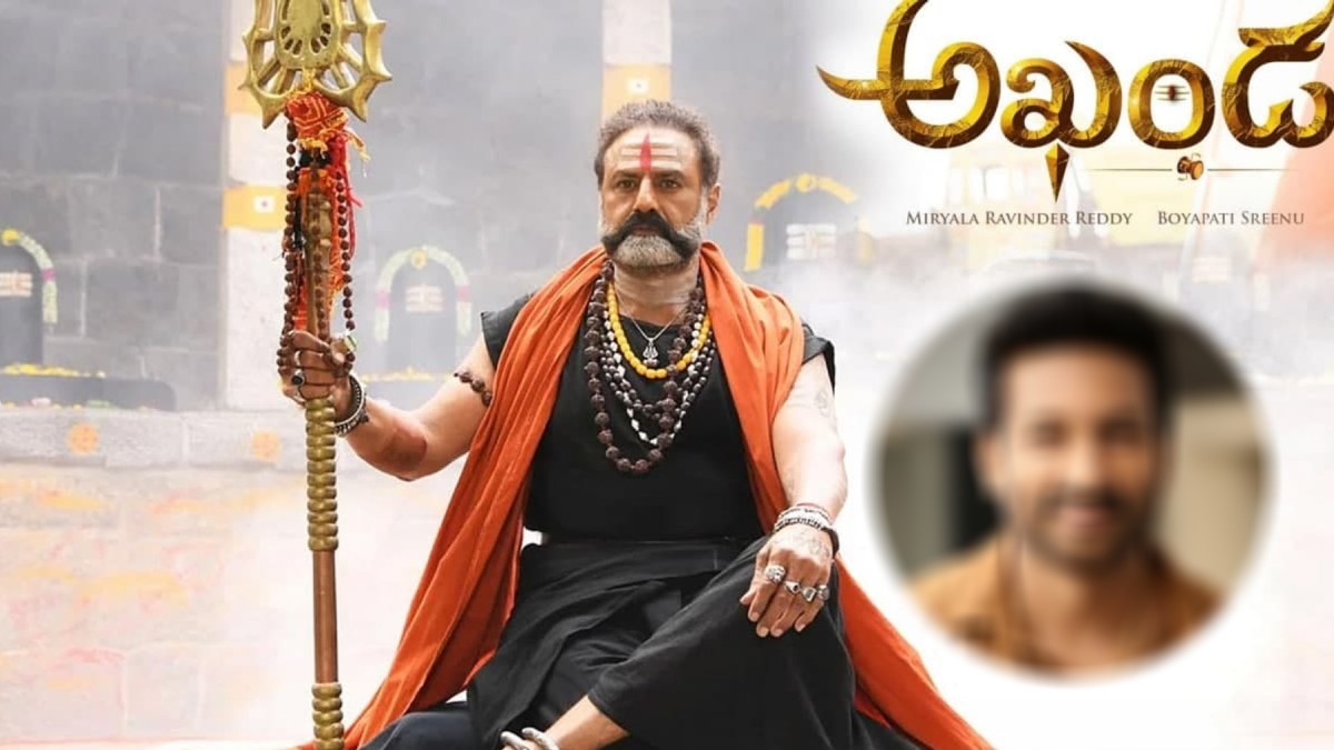 Akhanda 2: బాలయ్యకు విలన్‌గా ప్రభాస్ క్లోజ్ ఫ్రెండ్.. అఖండ 2 ...