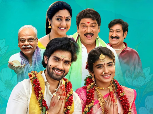 Laggam Review: లగ్గం మూవీ రివ్యూ అండ్ రేటింగ్ | Laggam Movie Review in ...