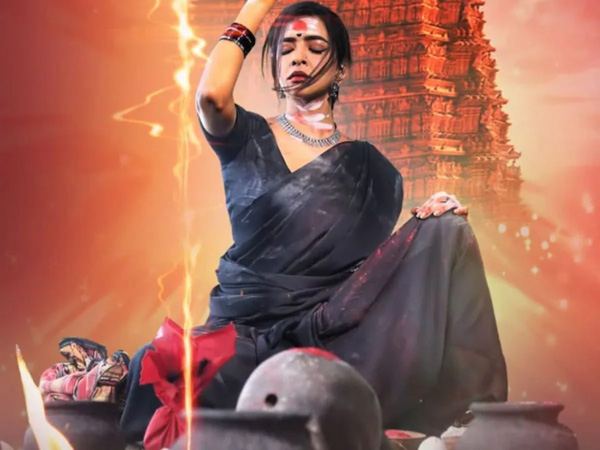 Adiparvam Movie Review: ఆదిపర్వం మూవీ రివ్యూ అండ్ రేటింగ్.. మంచు ...