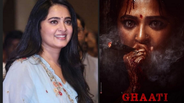 Anushka Shetty: జేజ‌మ్మ‌ కొత్త అవతారం.. ఘాటి ఫ‌స్ట్ లుక్ చూస్తే గూస్ ...