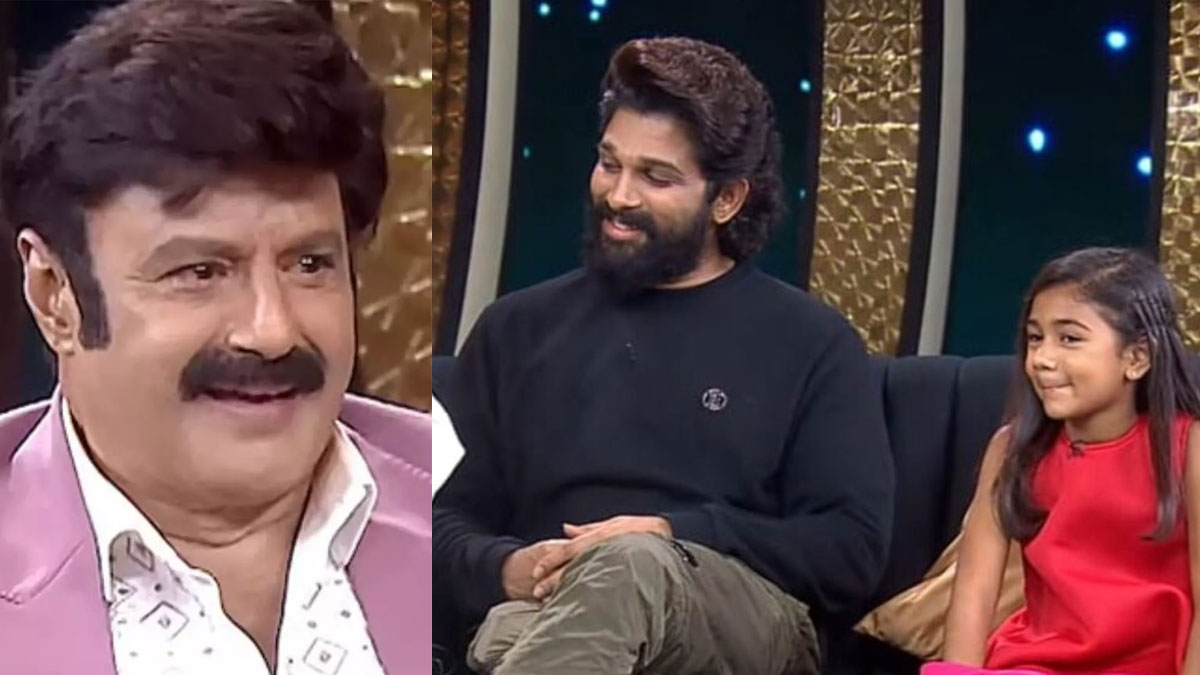 10వ తరగతి పద్యాన్ని అలవోకగా చెప్పిన బన్నీ కుమార్తె..అల్లు అర్హ టాలెంట్ ...