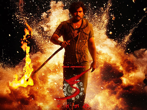 KA Day 2 Box Office: దంచికొడుతున్న కిరణ్ అబ్బవరం.. క మూవీ రెండో రోజు ...