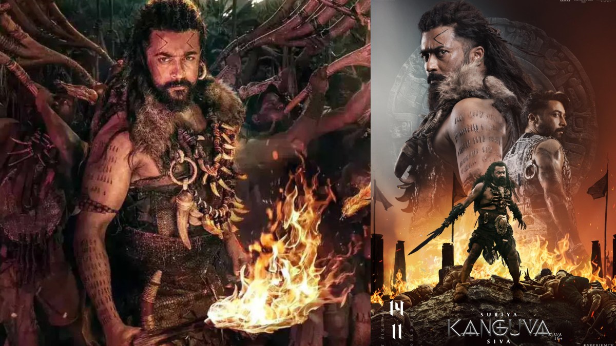Kanguva Day 2 Box Office Report : ఇండస్ట్రీ ఊహించని వసూళ్లు .. రెండో ... Kanguva Day 2 Box Office Report : ఇండస్ట్రీ ఊహించని వసూళ్లు .. రెండో ...