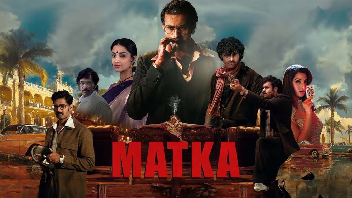 Matka OTT: వరుణ్ తేజ్ గ్యాంగ్స్టర్ డ్రామా.. మట్కా ఓటీటీ స్ట్రీమింగ్ ... Matka OTT: వరుణ్ తేజ్ గ్యాంగ్స్టర్ డ్రామా.. మట్కా ఓటీటీ స్ట్రీమింగ్ ...