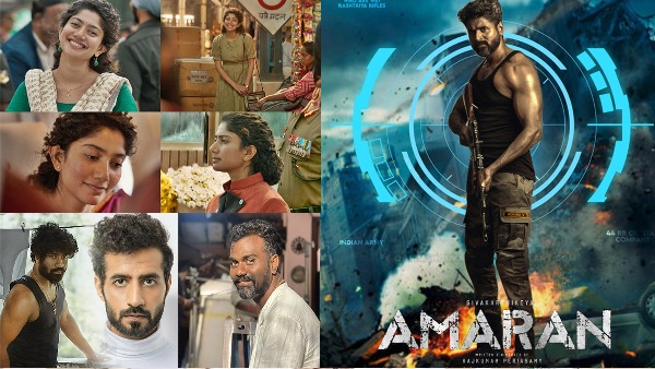 OTT: 300 కోట్ల అమరన్ ఓటిటి ట్విస్ట్.. రిలీజ్ ప్లానింగ్ డీటెయిల్స్ ఇవే ...