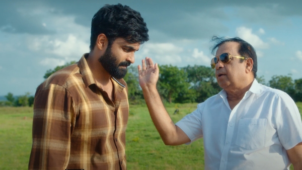 Brahma Anandam OTT: ఓటీటీలోకి బ్రహ్మా ఆనందం.. స్ట్రీమింగ్ ఎప్పుడు ? ఎందులో అంటే? | vennela ...