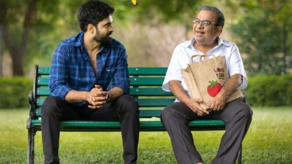 Brahma Anandam OTT: ఓటీటీలోకి బ్రహ్మా ఆనందం.. స్ట్రీమింగ్ ఎప్పుడు ? ఎందులో అంటే? | vennela ...