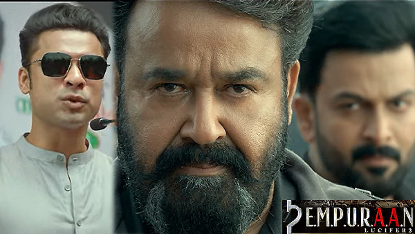 L2E: Empuraan Trailer Review: L2E: ఎంపురాన్ ట్రైలర్ రివ్యూ ...