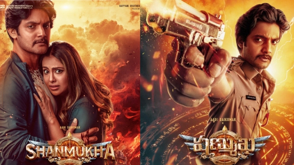 Shanmukha Movie Review: షణ్ముఖ మూవీ రివ్యూ అండ్ రేటింగ్ | Shanmukha Movie Review in Telugu: Aadi ...