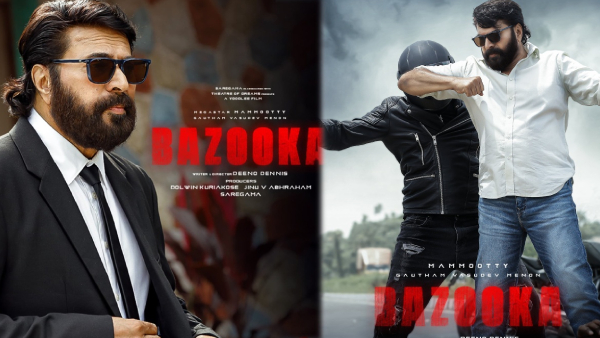 Bazooka First Review: బజూకా మూవీ ఫస్ట్ రివ్యూ.. మమ్ముట్టి ఖాతాలో హిట్టు పడేనా? | Bazooka ...