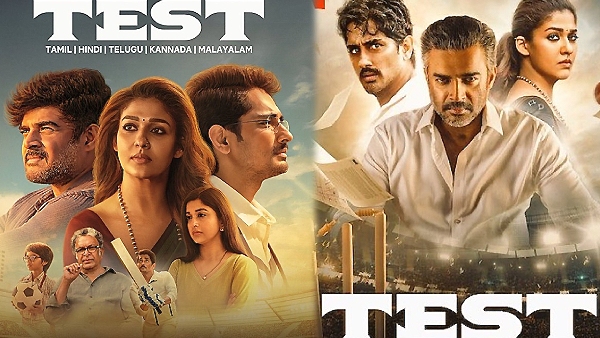 Test Movie Review: టెస్ట్ మూవీ రివ్యూ అండ్ రేటింగ్ | Test Tamil Movie ...
