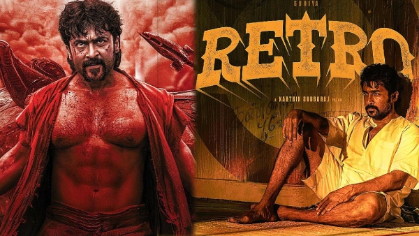 Retro Movie Review: రెట్రో మూవీ రివ్యూ అండ్ రేటింగ్ | Retro Tamil Movie ...