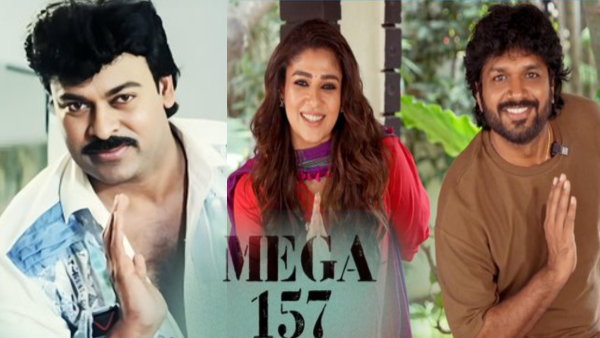 Mega 157 టీమ్ వార్నింగ్.. ఈ విషయాల్లో జాగ్రత్తగా ఉండండి! | Chiranjeevi Anil Ravipudi Upcoming ...