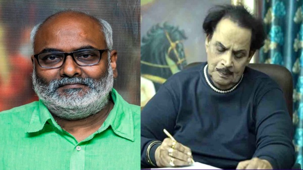 రాజమౌళి కుటుంబంలో తీవ్ర విషాదం.. కీరవాణి తండ్రి శివశక్తి దత్తా కన్నుమూత ...