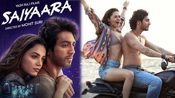 Saiyaara Day 5 Box Office: మహేష్ బాబు మెచ్చిన సైయారా.. 200 కోట్లకు చేరువగా.. 5వ రోజు ఎన్ని ...