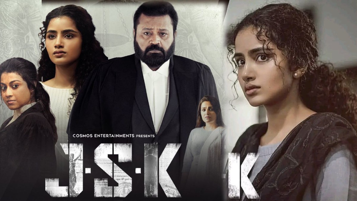 JSK on OTT: ఓటీటీలోకి అనుపమ పరమేశ్వరన్ కాంట్రవర్సీ మూవీ.. ఎప్పుడు? ఎక్కడ స్ట్రీమింగ్ అంటే ...