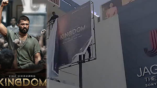 కింగ్డమ్‌పై తమిళుల కన్నెర్ర.. విజయ్ మూవీపై చెన్నైలో నిరసన, పోస్టర్లు ...