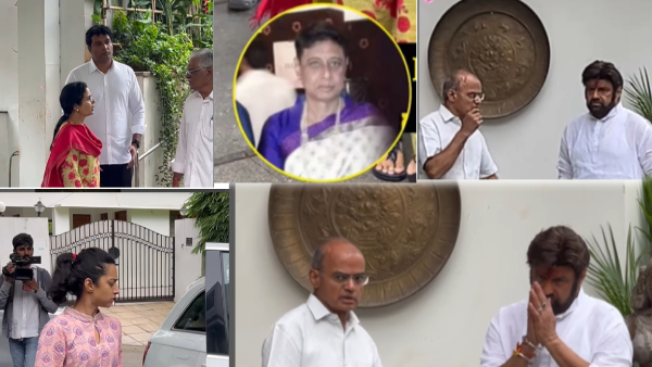 నందమూరి కుటుంబంలో విషాదం.. బాలకృష్ణ సోదరుడి సతీమణి కన్నుమూత | Nandamuri Balakrishna Brother ...