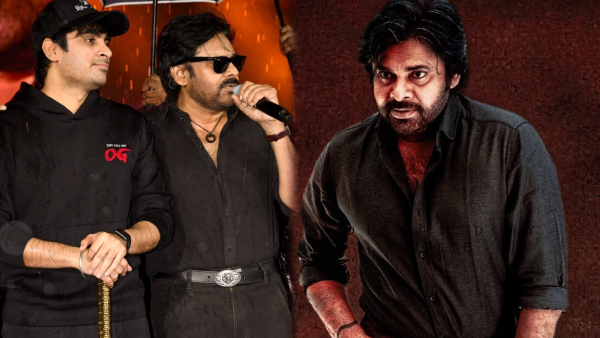 OG నిర్మాతతో విభేదాలు.. బహిరంగ లేఖతో డైరెక్టర్ సుజిత్ కుండబద్దలు! | OG ...