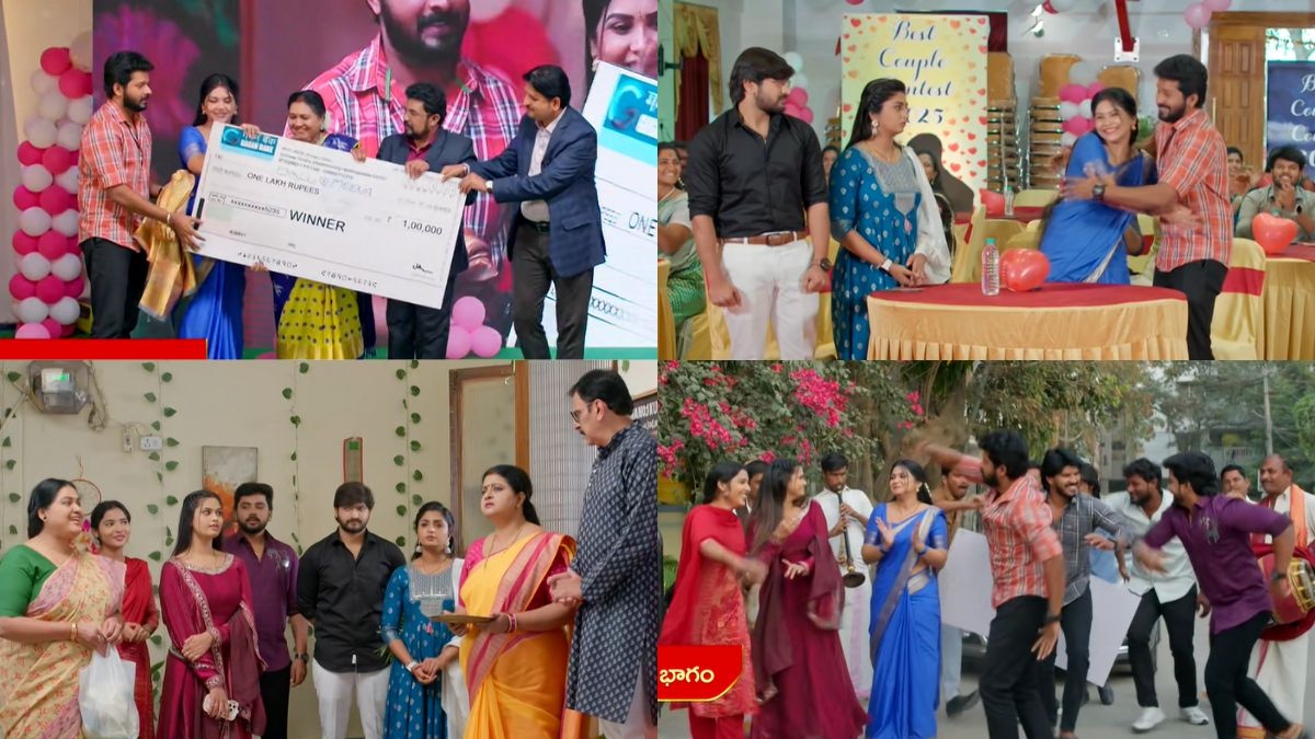 Gundeninda Gudigantalu December 27th Episode: విజేతలుగా బాలు,మీనా ...