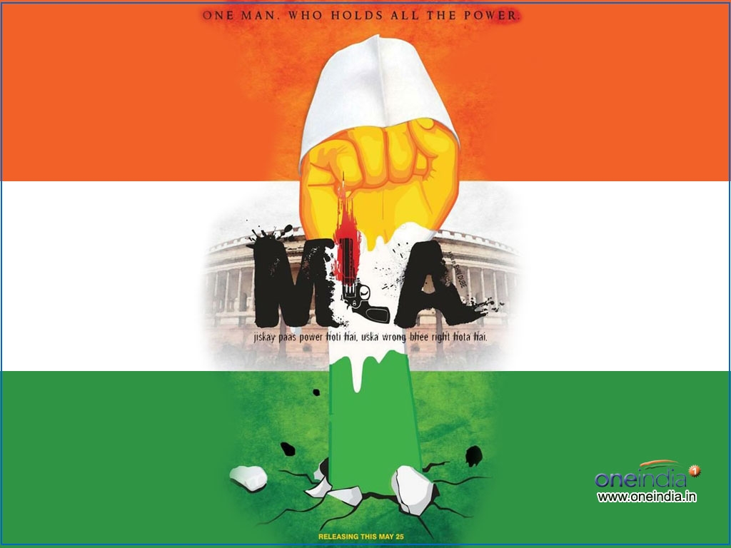 MLA-An Inside Intruder Movie HD Wallpapers | MLA-An Inside Intruder HD ...