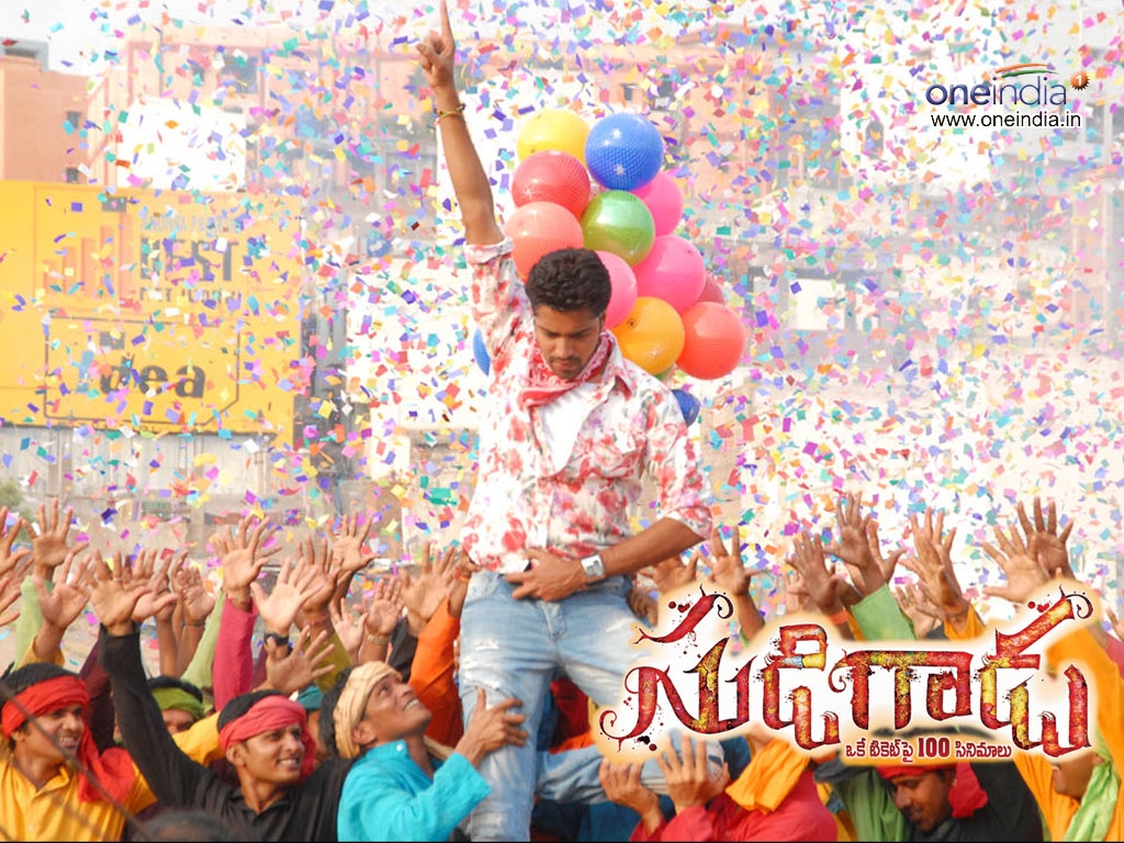 Sudigaadu Movie HD Wallpapers | Sudigaadu HD Movie Wallpapers Free ...