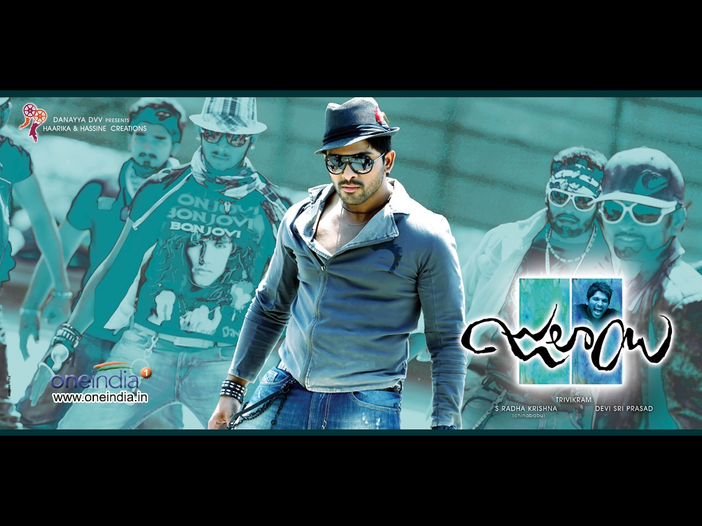 Julayi Movie HD Wallpapers | Julayi HD Movie Wallpapers Free Download ...