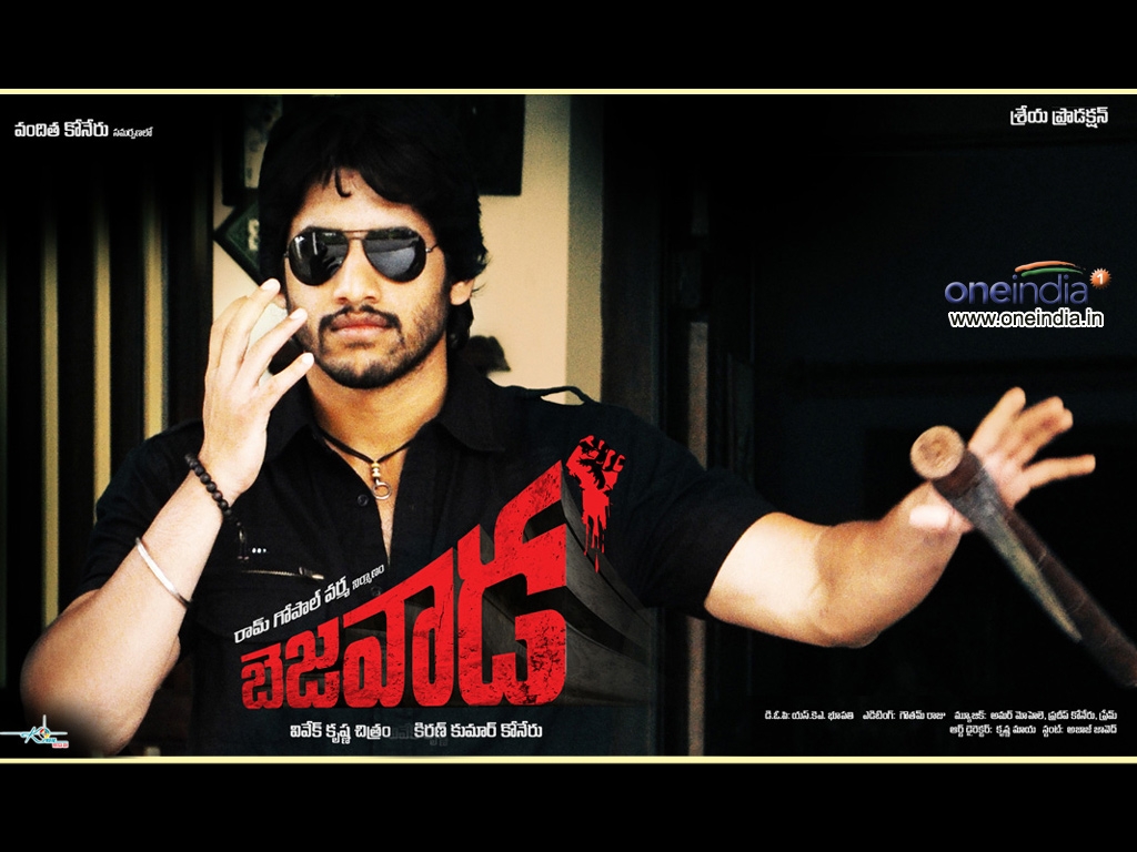 Bejawada Movie HD Wallpapers | Bejawada HD Movie Wallpapers Free ...
