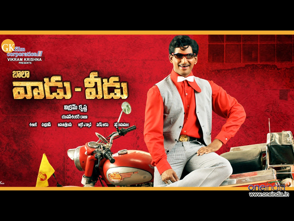 Vaadu Veedu Movie HD Wallpapers | Vaadu Veedu HD Movie Wallpapers Free ...