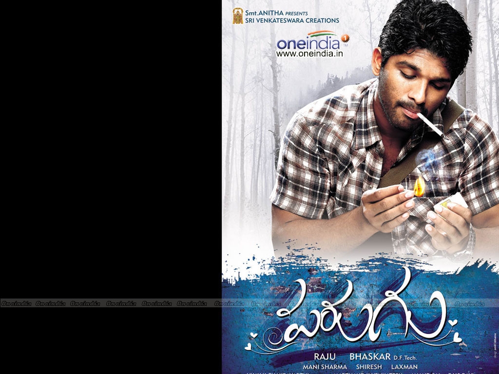 Parugu Movie HD Wallpapers | Parugu HD Movie Wallpapers Free Download ...