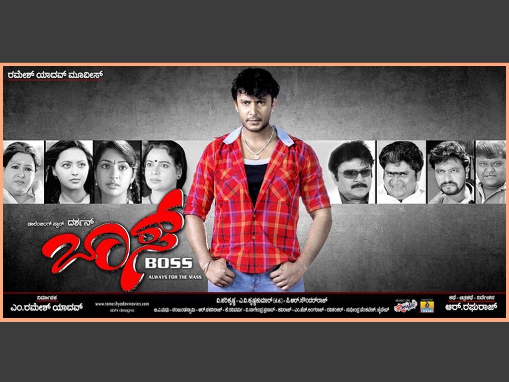 Boss (2011) Movie HD Wallpapers | Boss (2011) HD Movie Wallpapers Free ...