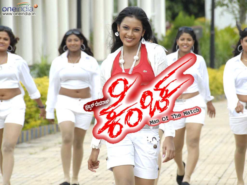 Kencha Movie HD Wallpapers | Kencha HD Movie Wallpapers Free Download ...