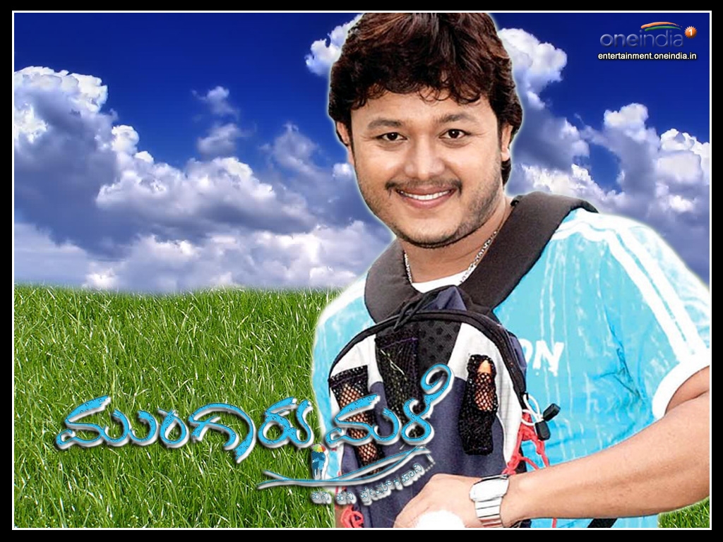 Mungaru Male Movie HD Wallpapers | Mungaru Male HD Movie Wallpapers ...