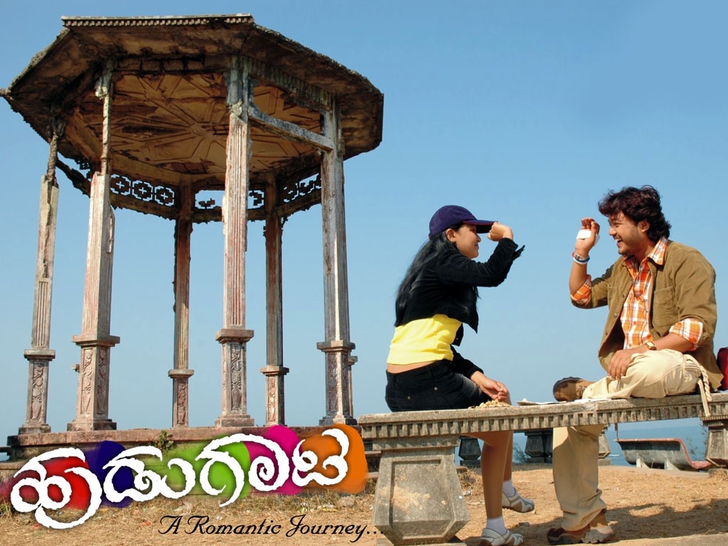 Hudugaata Movie HD Wallpapers | Hudugaata HD Movie Wallpapers Free ...