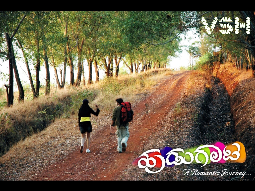 Hudugaata Movie HD Wallpapers | Hudugaata HD Movie Wallpapers Free ...