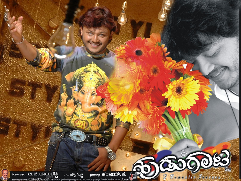 Hudugaata Movie HD Wallpapers | Hudugaata HD Movie Wallpapers Free ...