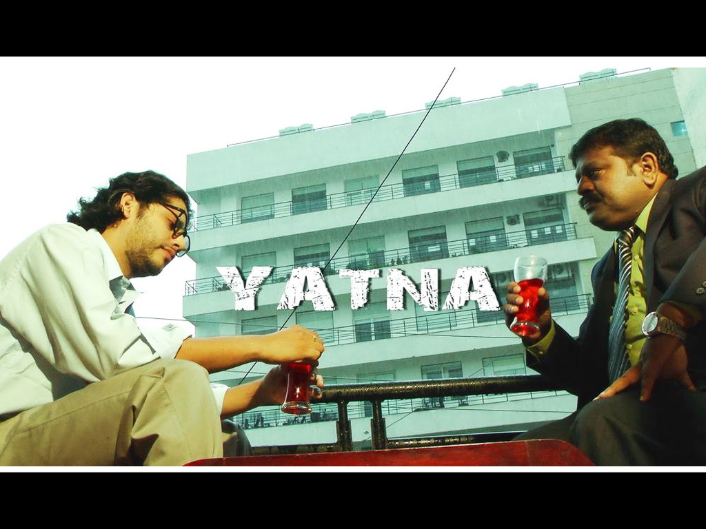 Yatna Movie HD Wallpapers | Yatna HD Movie Wallpapers Free Download ...