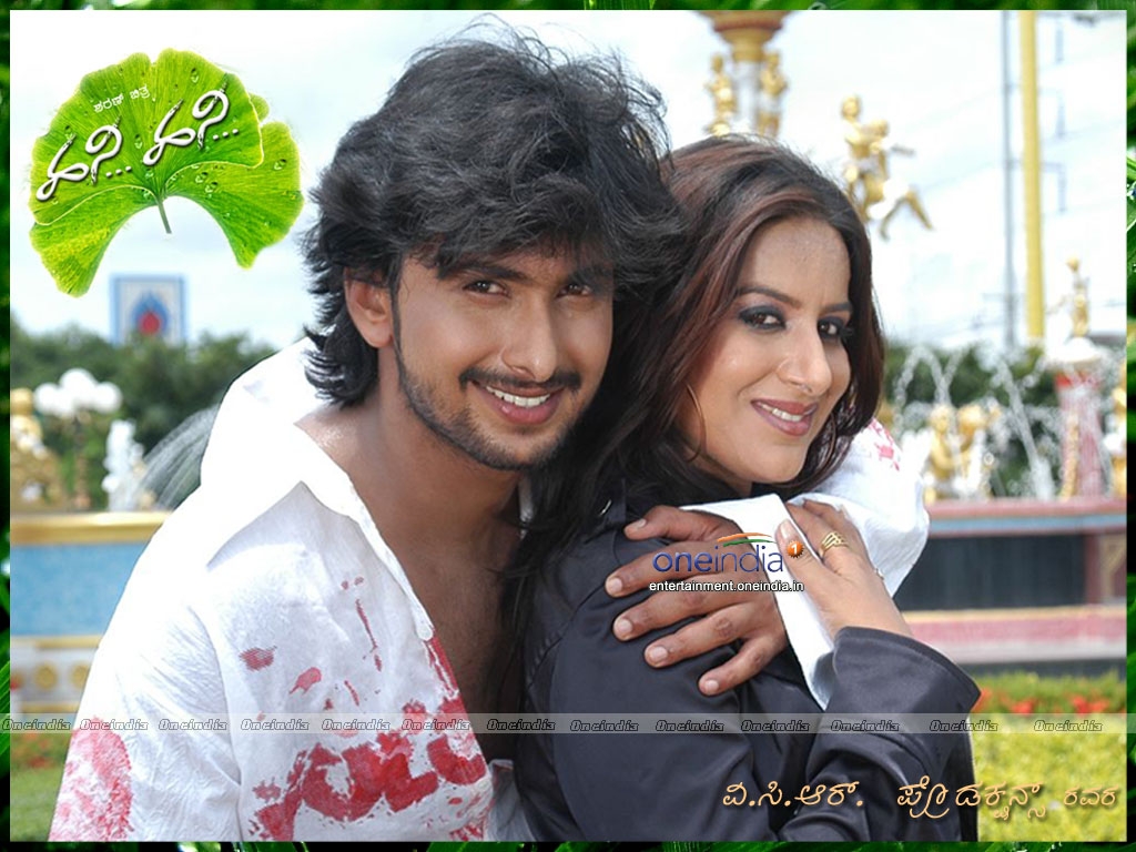 Hani Hani Movie HD Wallpapers | Hani Hani HD Movie Wallpapers Free ...