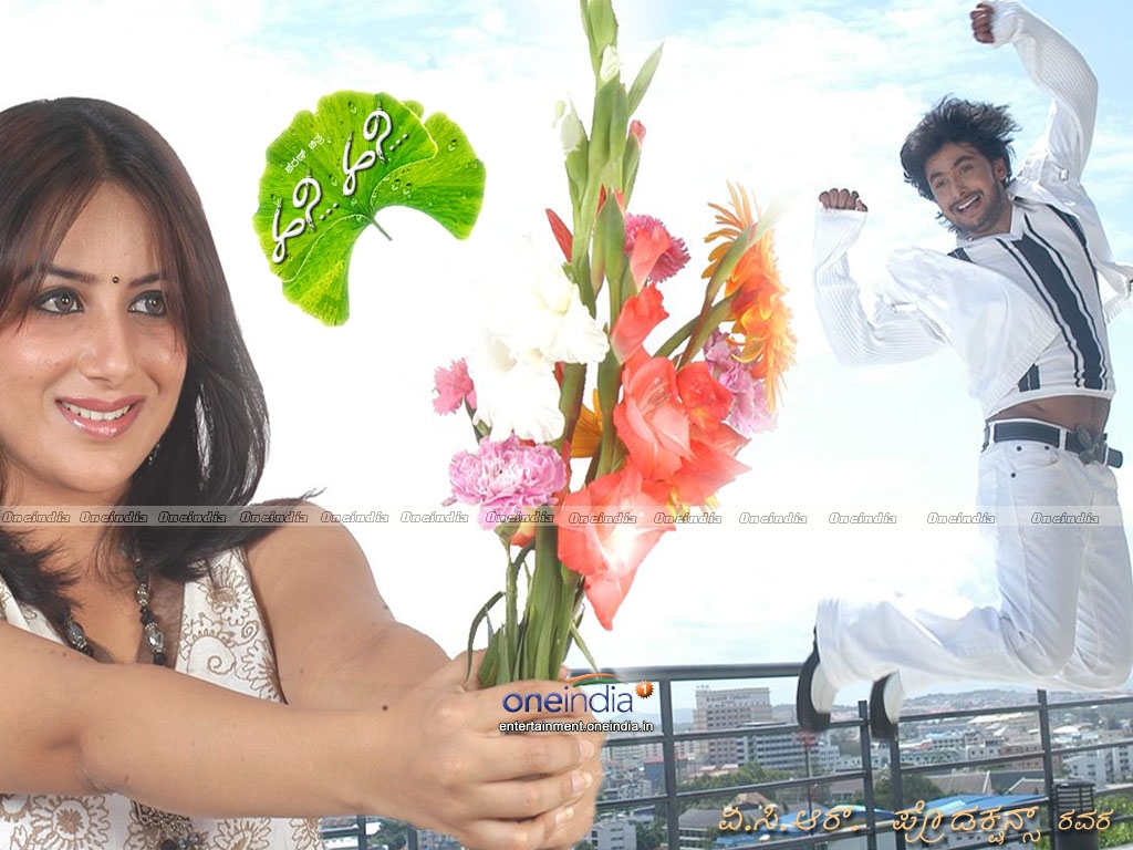 Hani Hani Movie HD Wallpapers | Hani Hani HD Movie Wallpapers Free ...