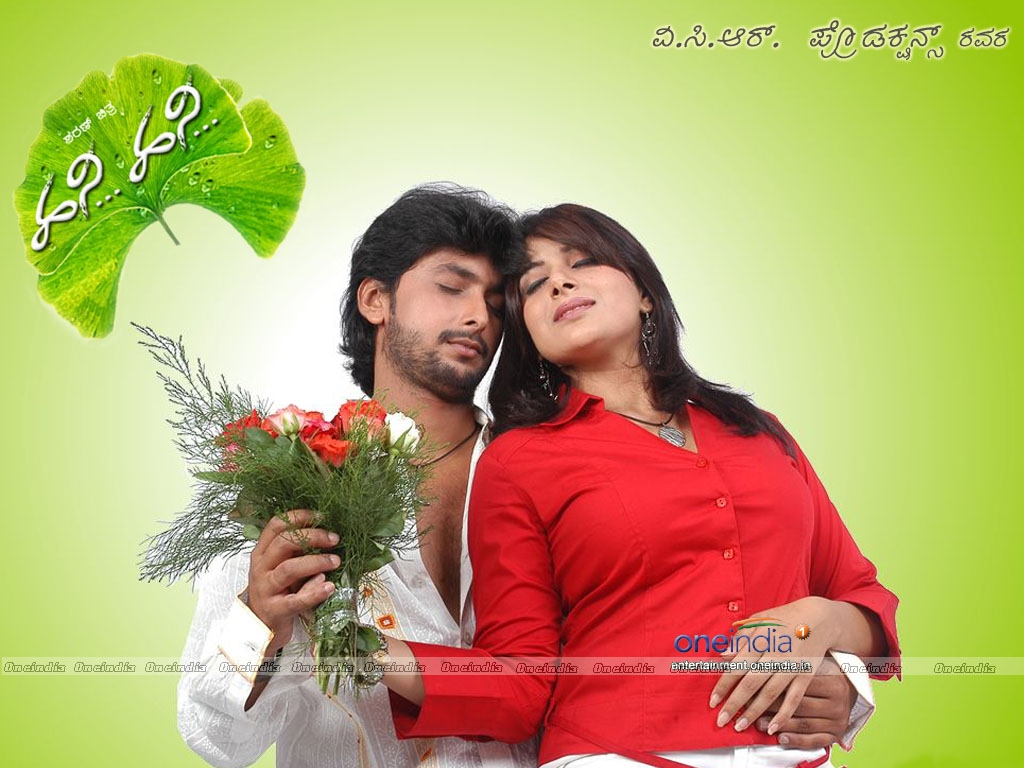 Hani Hani Movie HD Wallpapers | Hani Hani HD Movie Wallpapers Free ...