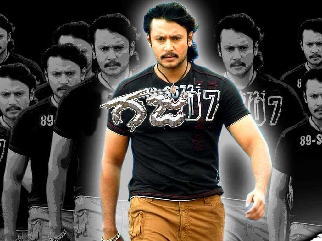 Gaja Movie HD Wallpapers | Gaja HD Movie Wallpapers Free Download ...