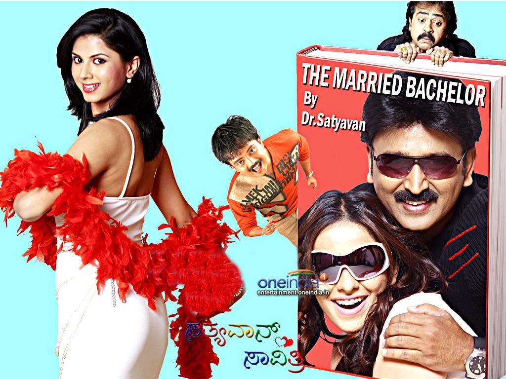 Satyavan Savithri Movie HD Wallpapers | Satyavan Savithri HD Movie ...