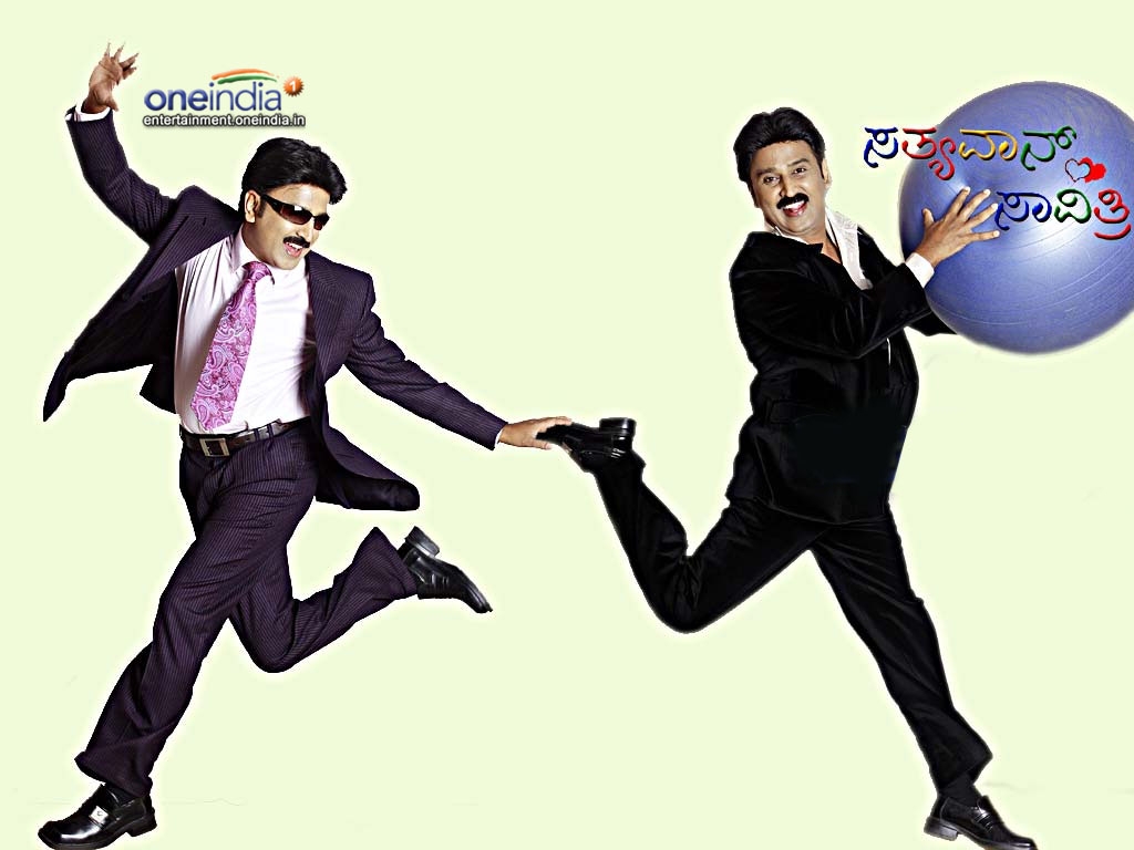 Satyavan Savithri Movie HD Wallpapers | Satyavan Savithri HD Movie ...