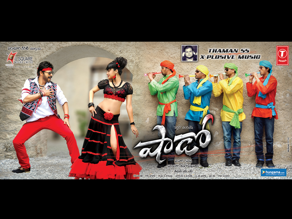 Shadow Movie HD Wallpapers | Shadow HD Movie Wallpapers Free Download ...