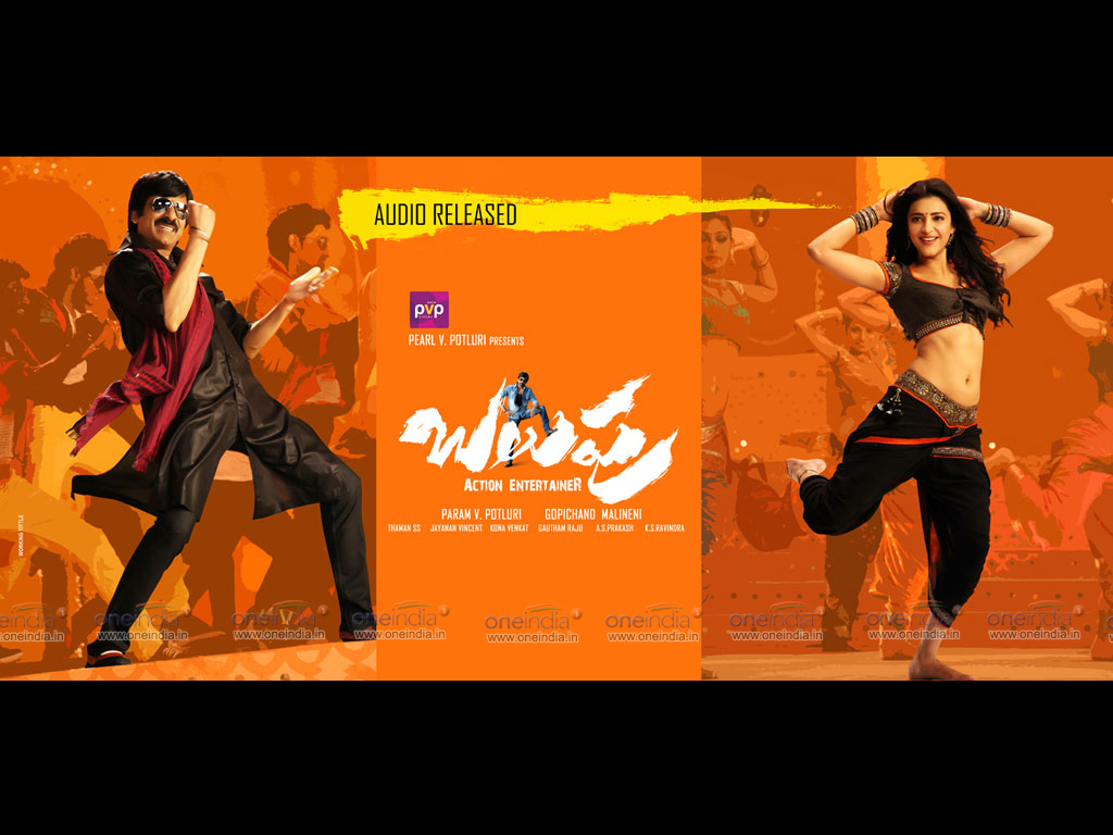 Balupu Movie HD Wallpapers | Balupu HD Movie Wallpapers Free Download ...