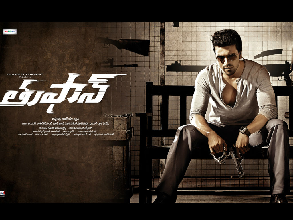 Thoofan Movie HD Wallpapers | Thoofan HD Movie Wallpapers Free Download ...