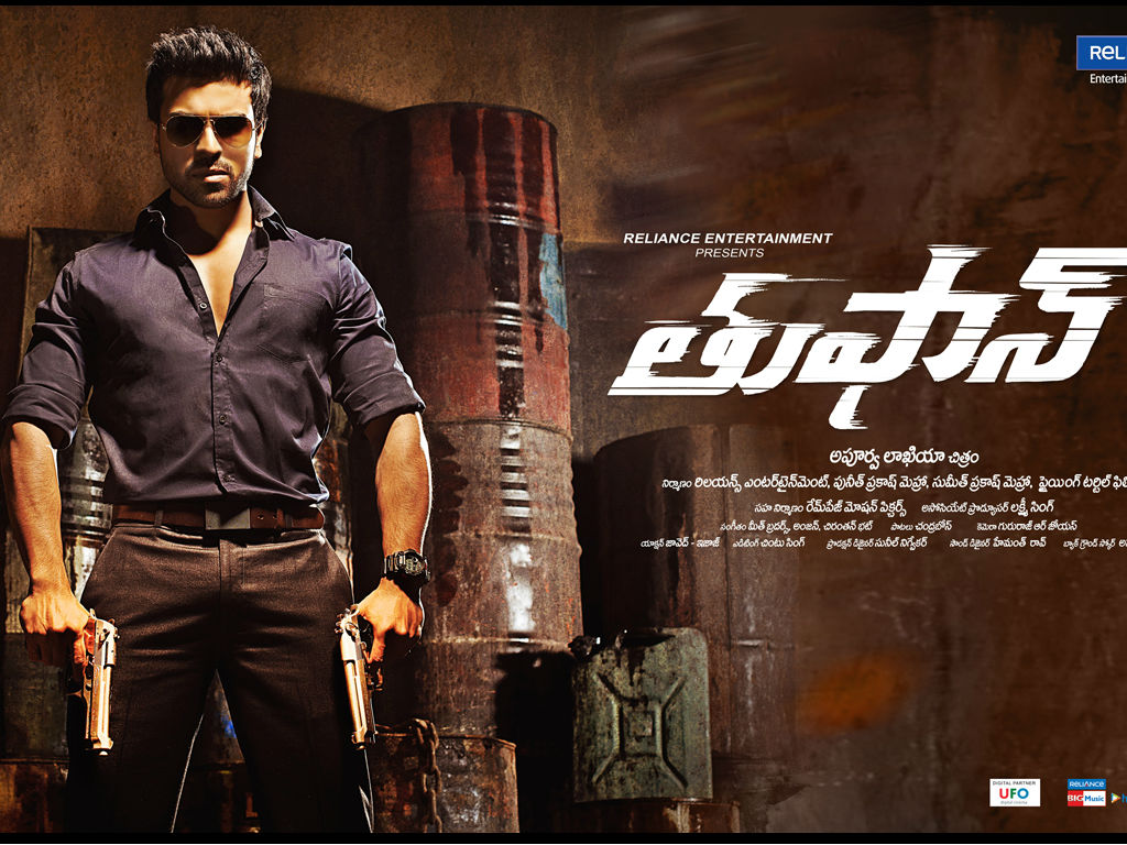 Thoofan Movie HD Wallpapers | Thoofan HD Movie Wallpapers Free Download ...